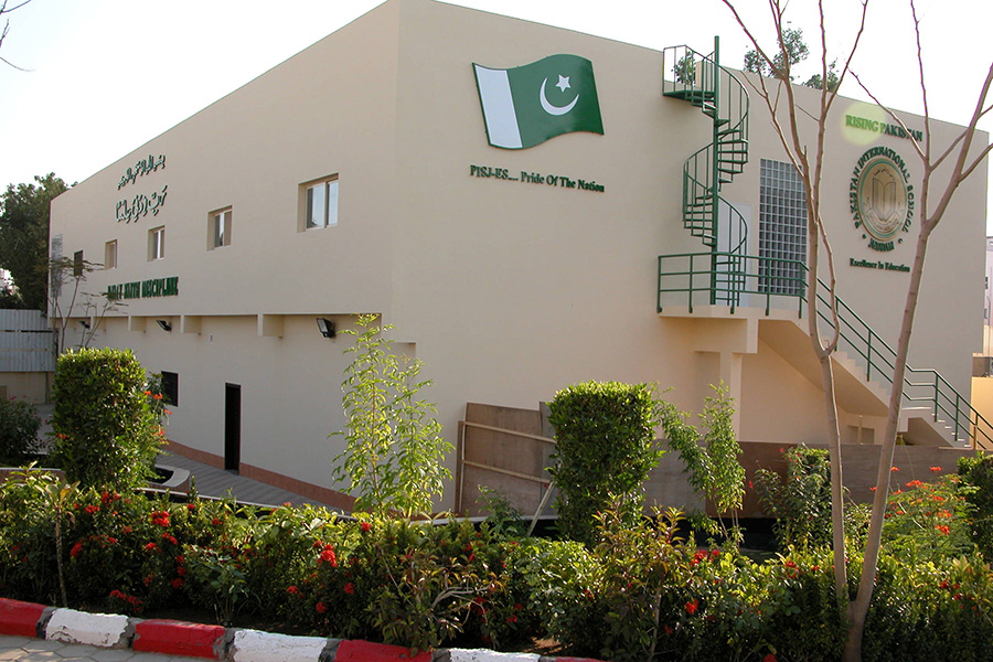 Contracting Office Co. Ltd.