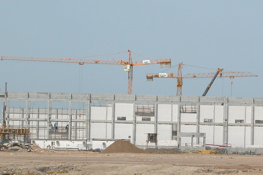 Contracting Office Co. Ltd.